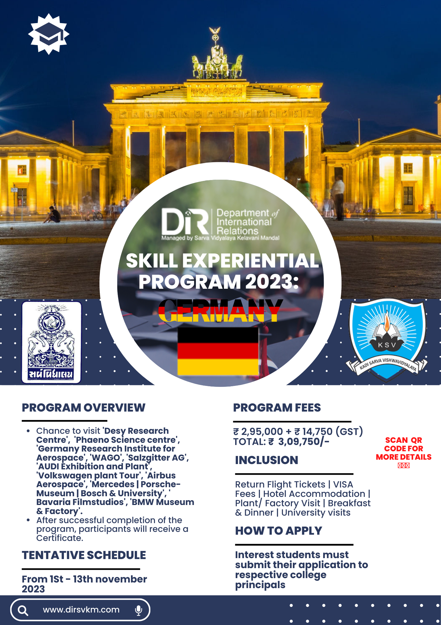 Germany Skill Experiential Program 2023 | DIR